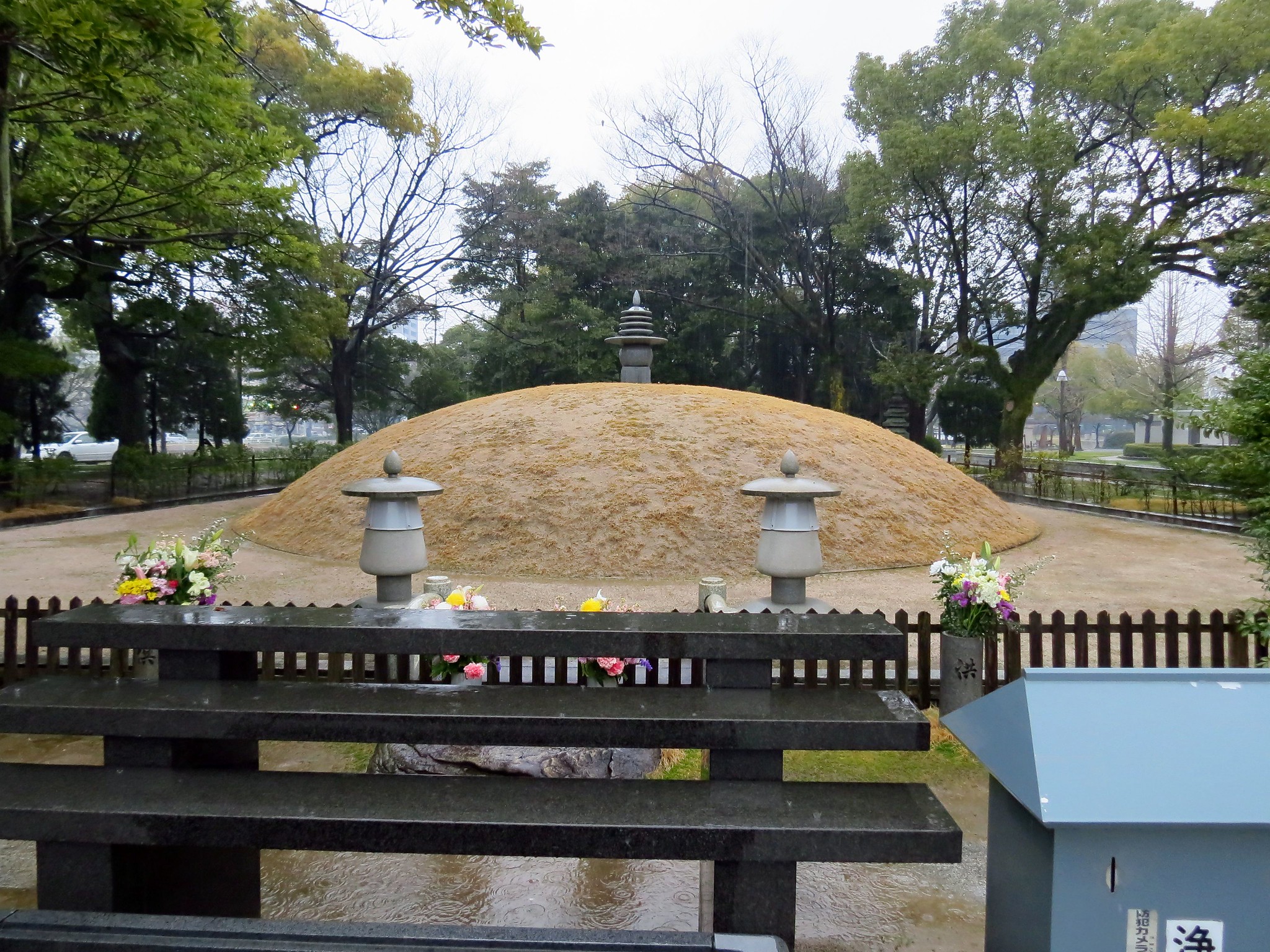 Hiroshima Today: A Practical Guide For Visiting Its Peace Memorial Park ...